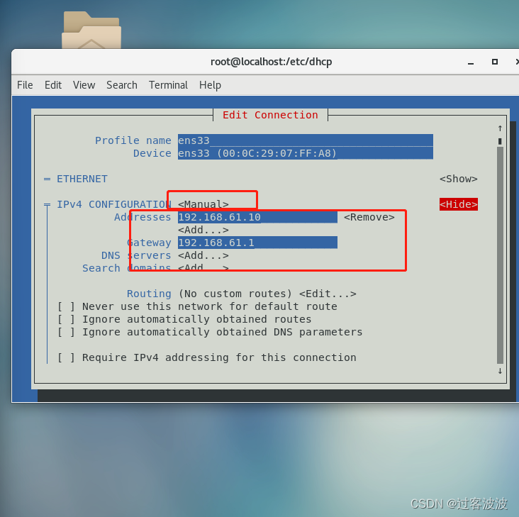 Centos用PXE实现自动化安装（无人值守）_pxe安装centos-CSDN博客