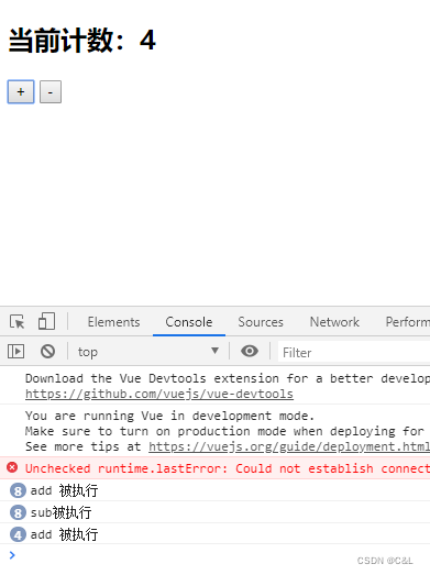Vue 计数器一、通过vuejs框架实现单击计数按钮实现按钮按下次数的统计。 Csdn博客