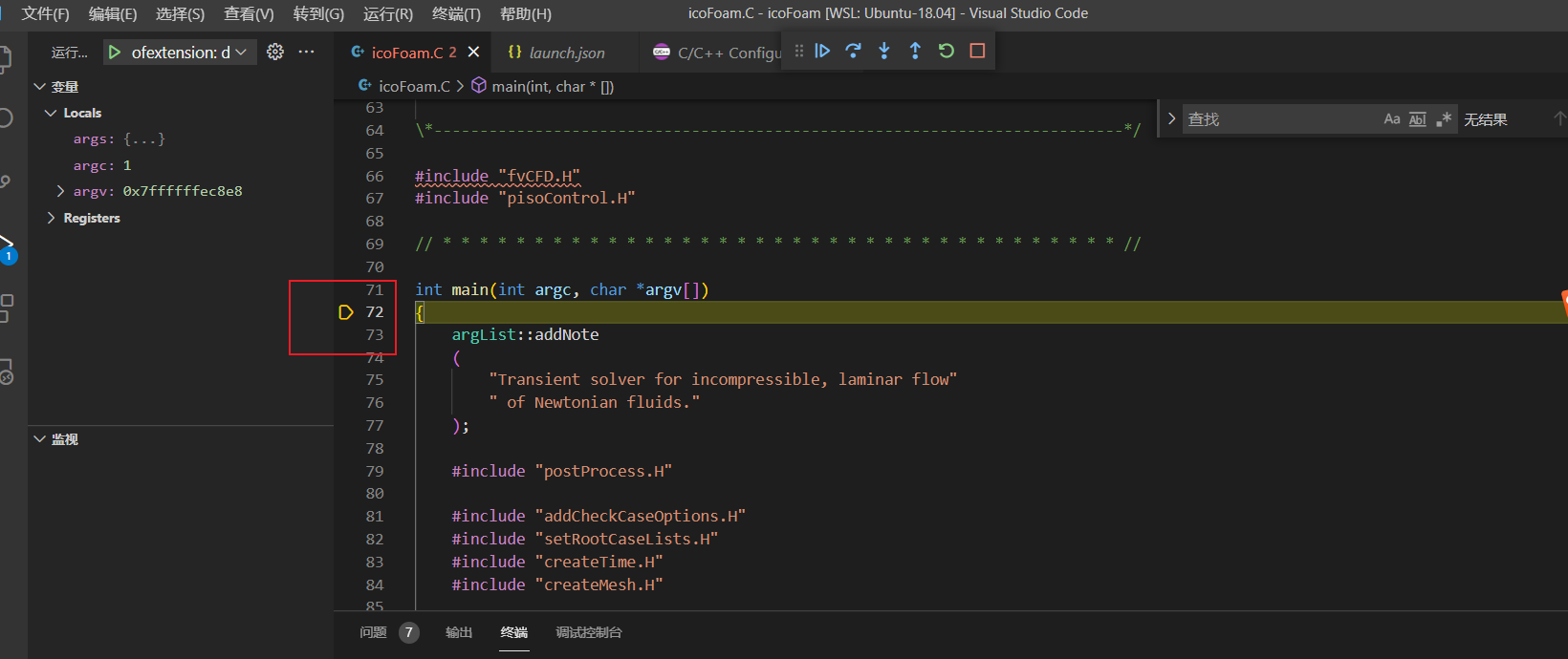 手把手教你在windows10下进行openFoam调试_windows openfoam-CSDN博客