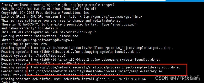 将shllcode注入Linux中正在运行的进程（C/C++代码实现）_linux shellcode 注入-CSDN博客