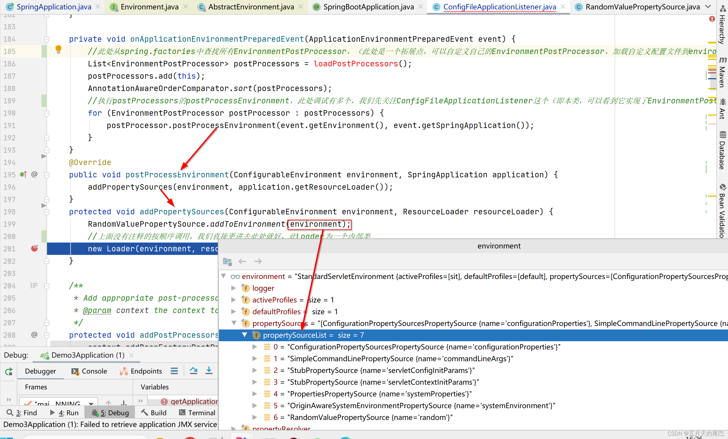SpringBoot源码分析(3)--Environment简介/prepareEnvironment准备环境（万字图文源码debug分析）-CSDN博客