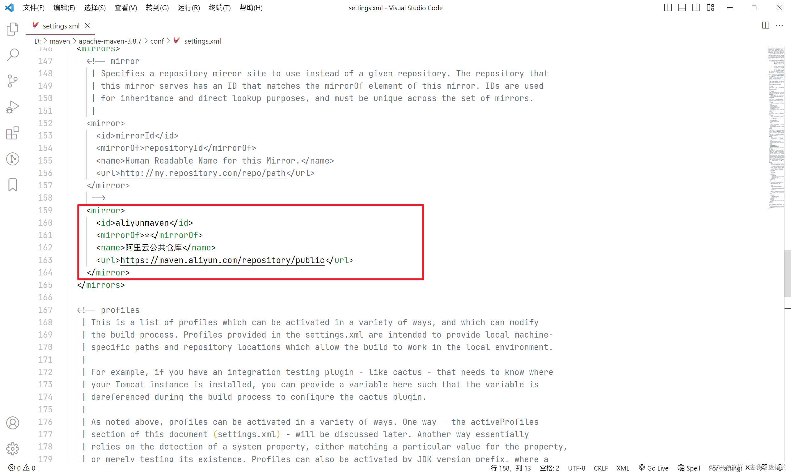 一次包会——最新IDEA配置Maven指南（2023年最新）_idea修改maven配置-CSDN博客