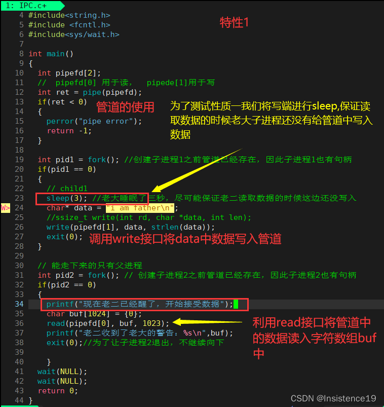 匿名管道和命名管道(代码剖析)命名管道代码 Csdn博客