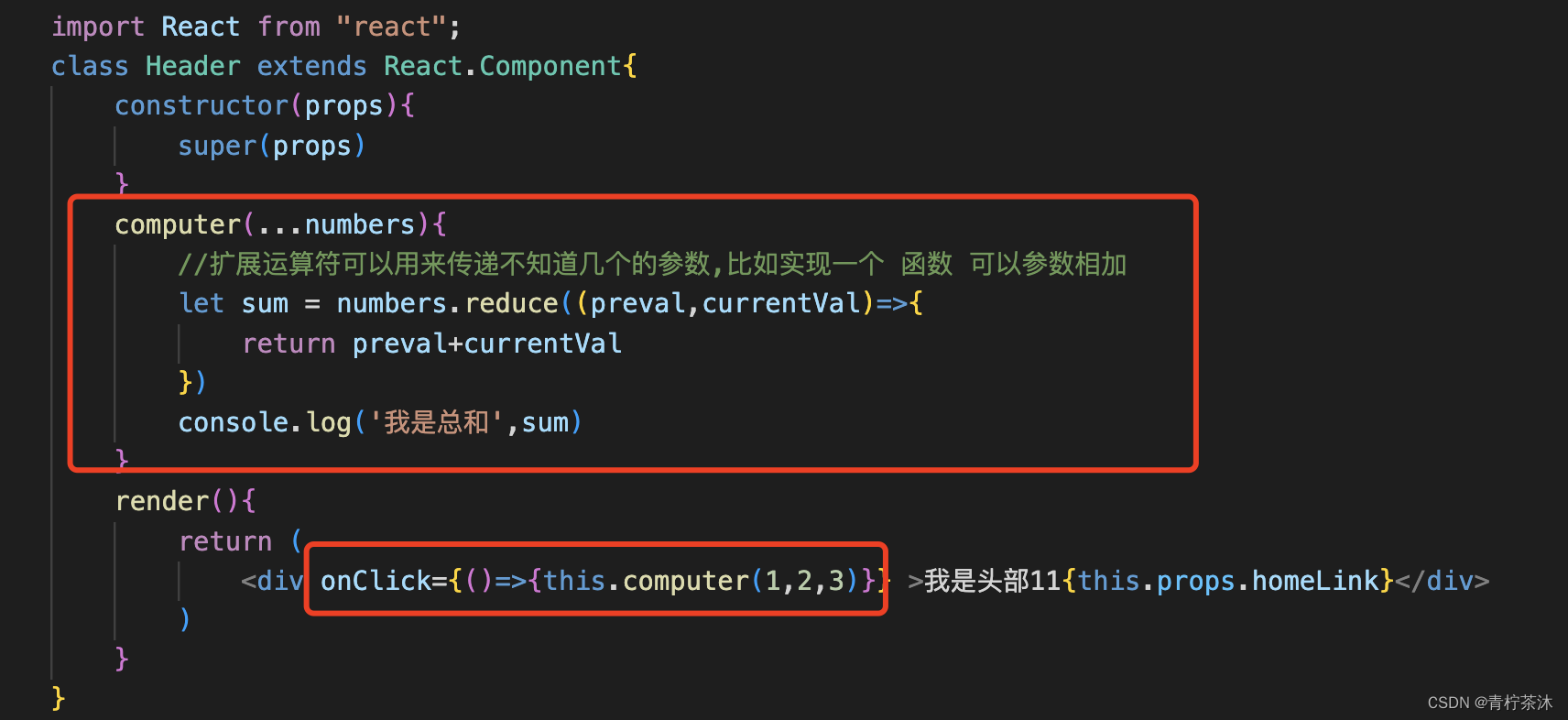 React教程随记非常详细 都是细节react是如何写一览明细 Csdn博客