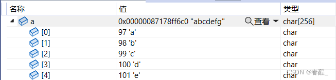 typedef char STRING[255]； STRING *s；STRING s；_char string [255]-CSDN博客
