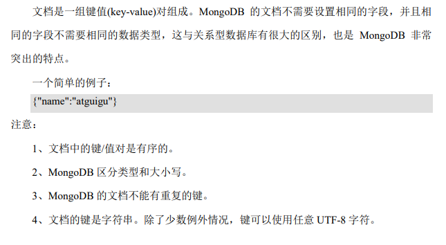 DataX_datax [password]是必填参数,不允许为空或者留白-CSDN博客