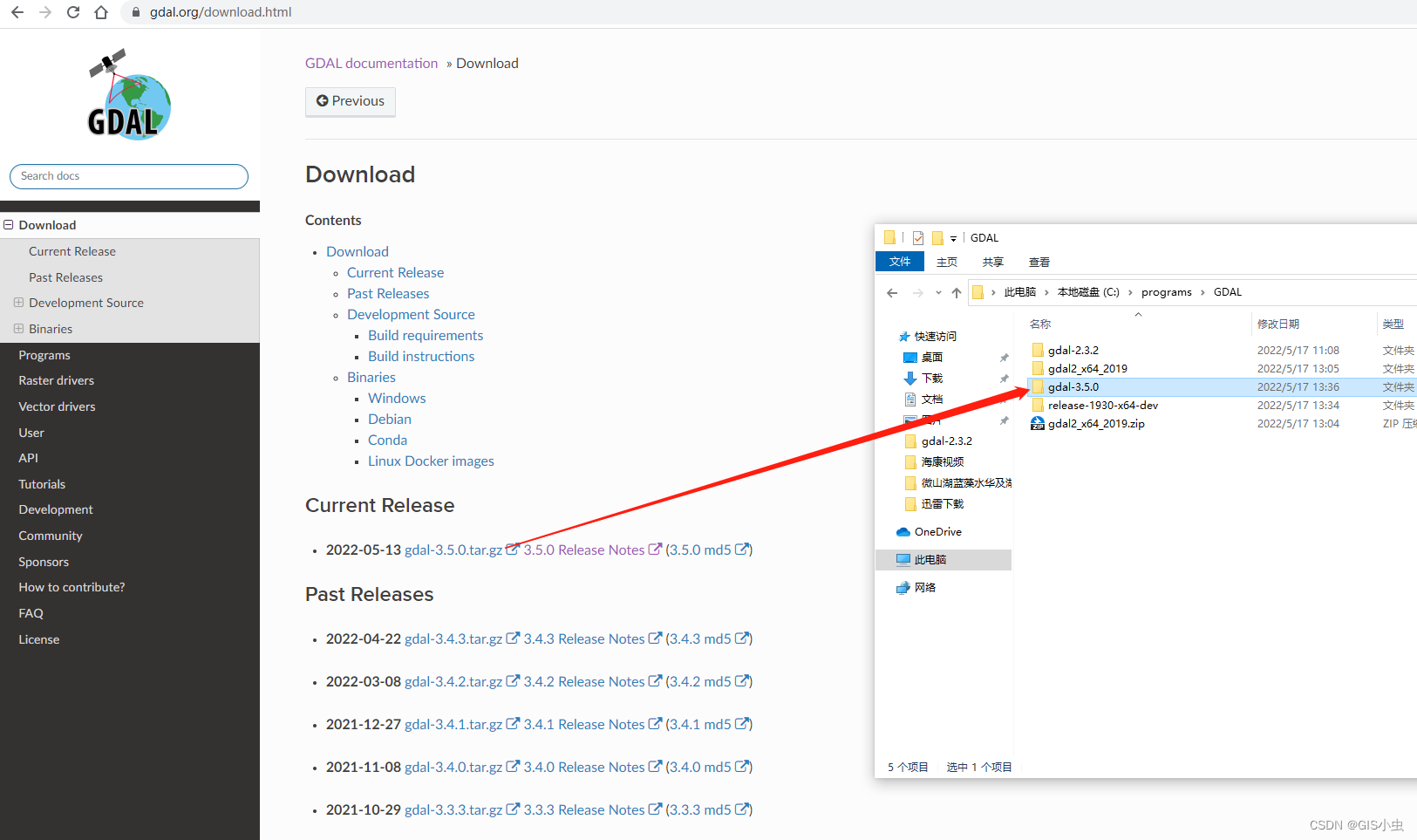 GDAL使用OpenCL开启GPU加速_显卡opencl怎么开启-CSDN博客