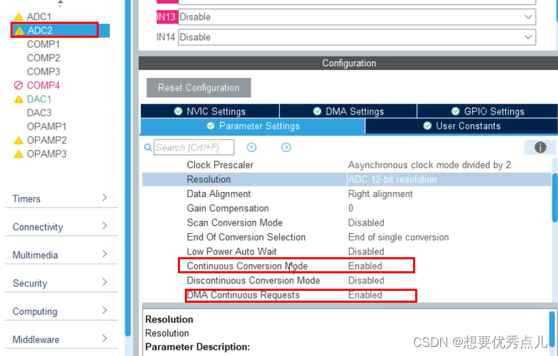 Stm32g431rbt6学习笔记 Dac入门模块及adc和dac结合stm32g431rbt6 Dac Csdn博客