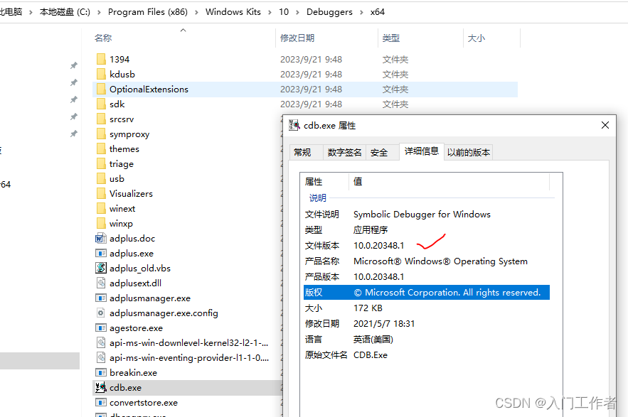 QT5.12.12+VS2022+opencv470配置-CSDN博客