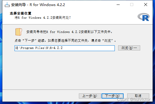 R、RStudio安装_posit.co-CSDN博客