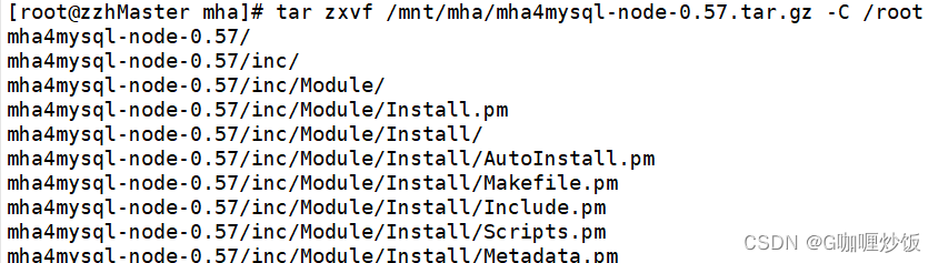 MySQL高可用之MHA集群_mysql 副本集mha-CSDN博客