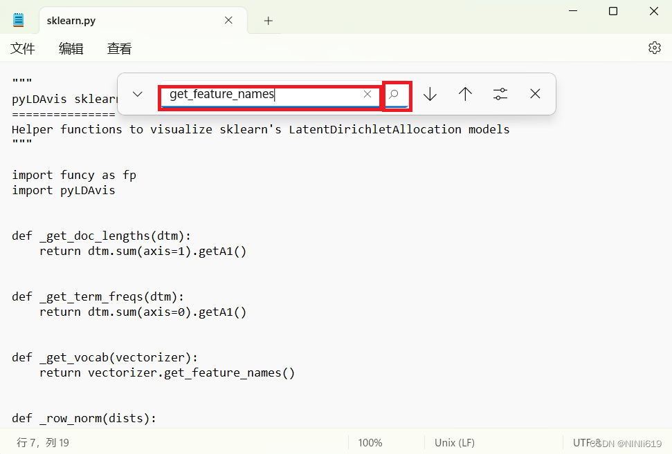 保姆式解决使用pyldavis对lda可视化报错问题：‘countvectorizer‘ Object Has No Attribute