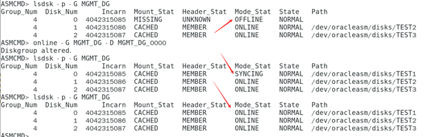 ASMCMD 磁盘组管理命令_asm磁盘组管理命令-CSDN博客