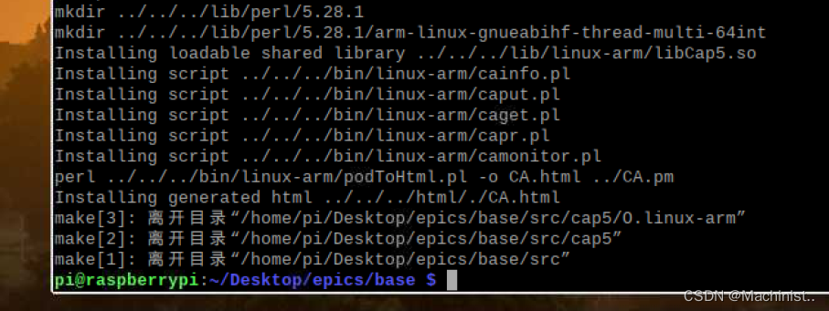 树莓派3b+ 安装 epics base 并配置开发环境_asyn完整安装-CSDN博客