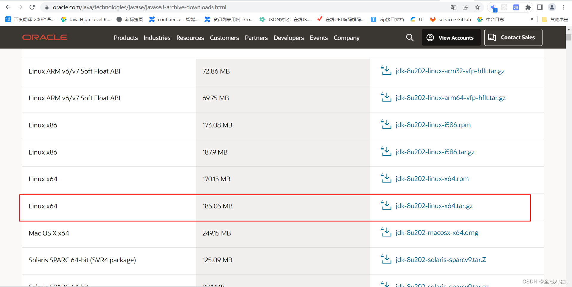 linux安装jdk_linux 命令安装jdk-CSDN博客