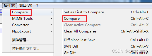 notepad++文件内容对比_notepad怎么对比内容一样不-CSDN博客
