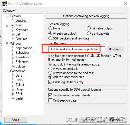 Putty常用操作_putty串口设置-CSDN博客
