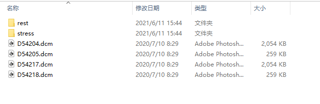 Java提取dicom文件中的多张图片，并进行放大、取反处理_java dicom图浏览修改-CSDN博客