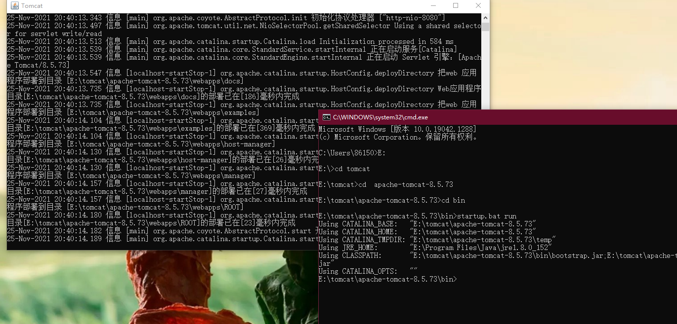 Tomcat安装与IDEA集成（保姆级）_idea集成tomcat-CSDN博客