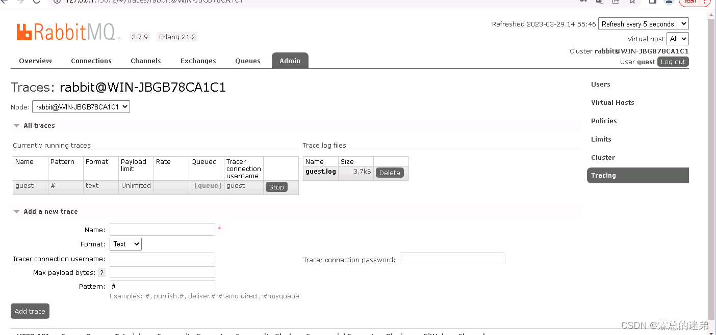 安装Rabbitmq Trace 日志插件_rabitmq管理器设置trace log files-CSDN博客