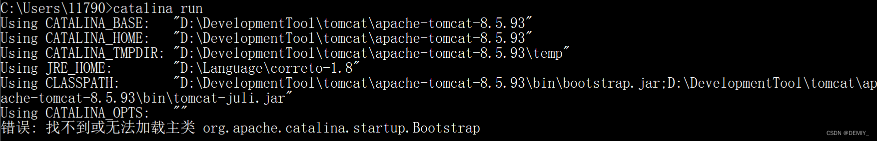 Java配置正确,但tomcat依然闪退的原因配置完java环境数据库还是闪退 Csdn博客 8209