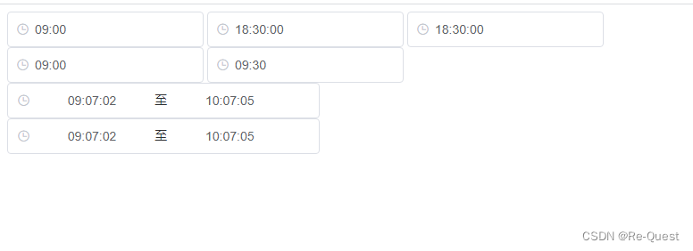 el-time-select和el-time-picker入门学习-CSDN博客