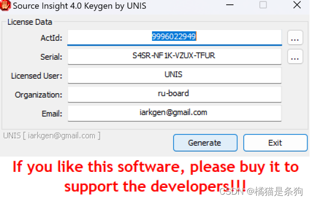 source insight4.0安装下载_sourceinsight4.0秘钥-CSDN博客