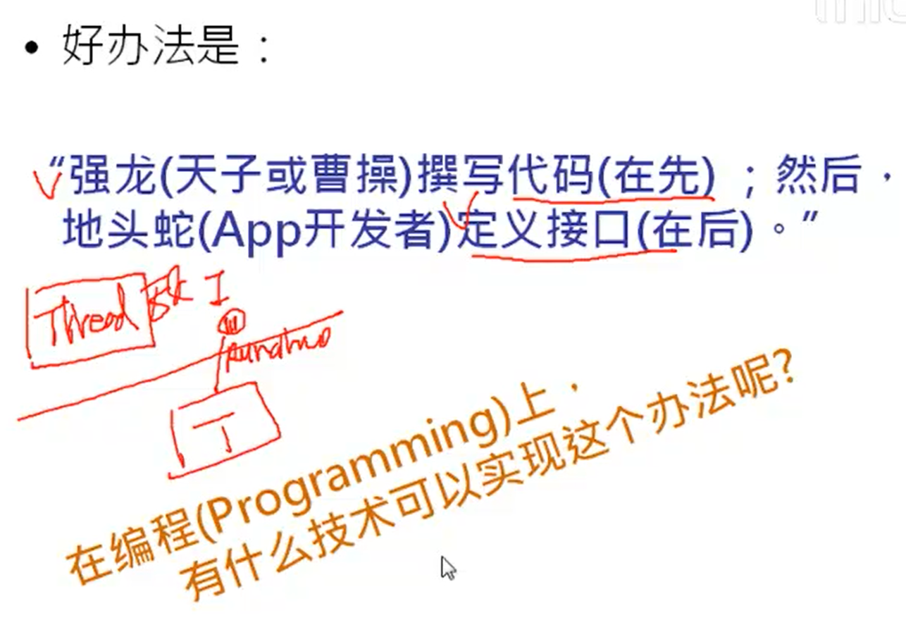 3. AIDL与Proxy-Stub设计模式_proxy stub设计模式-CSDN博客