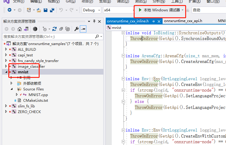 【ONNXRuntime+visual studio+CMake+cuda环境搭建】_the given version [15] is not supported, only vers-CSDN博客
