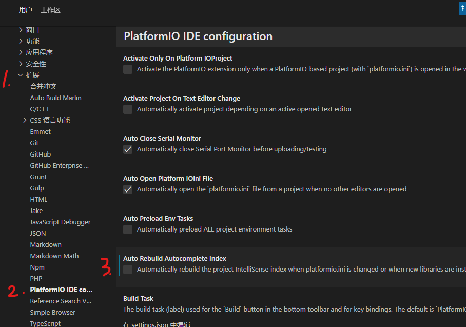 Platformio Vscode 编译marlin提示rebuilding Intellisense Index Rebuild Intellisense Csdn博客