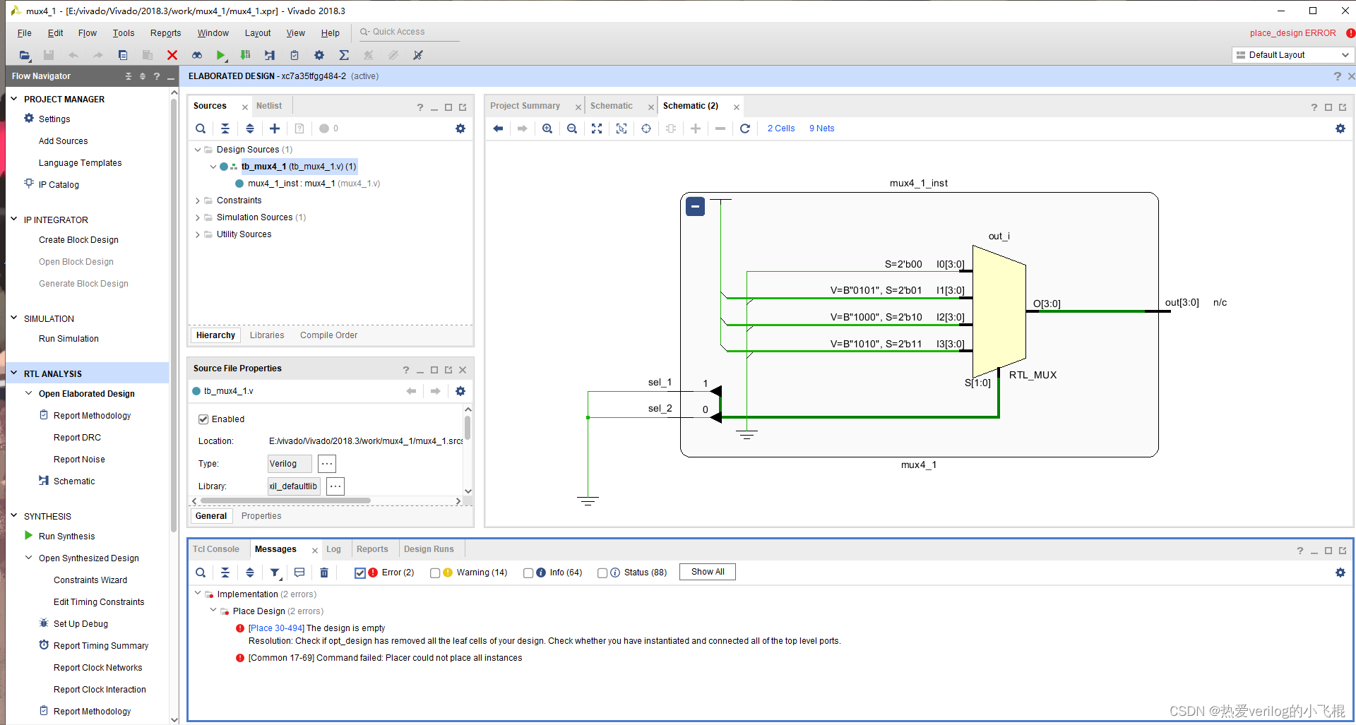 The design is empty. There are no leaf cells in the design.-CSDN博客