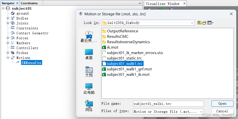 OpenSim仿真流程概述_opensim教程-CSDN博客