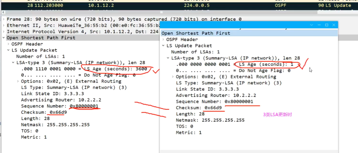 【ospf路由计算（一类LSA-router、二类LSA-Network、三类LSA-sum-Net）】-20211228-30-CSDN博客