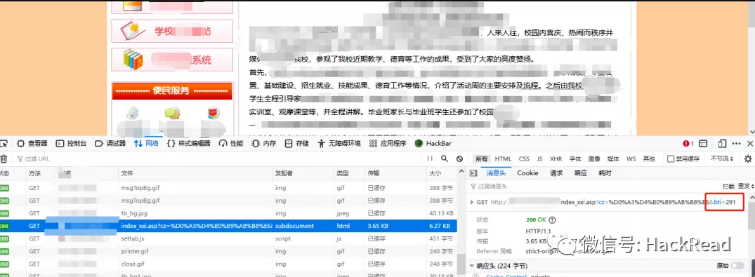 从sql注入到getshell (内附sqlmap的os-shell遇到中文路径的解决办法）_sqlmap环境下中文路径无法echo的解决方法-CSDN博客