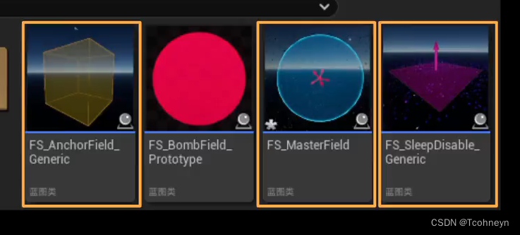 [官方培训]19-物理模拟 Epic 肖月 笔记_ue 物理模拟-CSDN博客