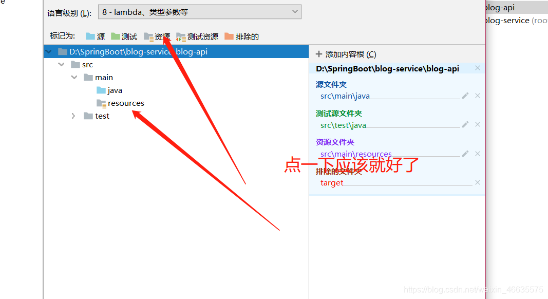 Springboot项目application Properties文件无效的问题 Springboot整合application Properties不生效 Csdn博客