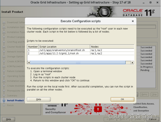 Linux7 安装oracle11g rac过程_rhel7 oracle 11g rac-CSDN博客