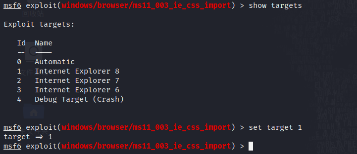 MS11_003 漏洞复现_ms11-003-CSDN博客