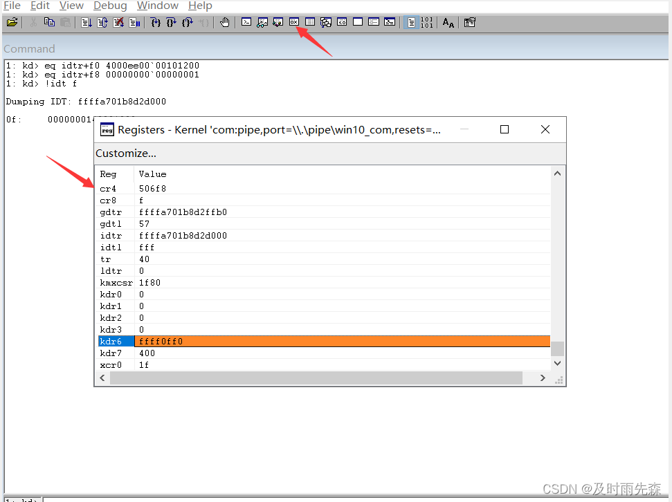 Windows x64中断门提权 R3调用R0函数_驱动提权r0-CSDN博客
