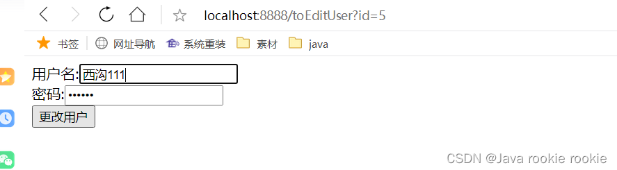 Springboot 的基础使用11 Thymeleaf实现增删查改springboot Thymeleaf 增删改查 Csdn博客