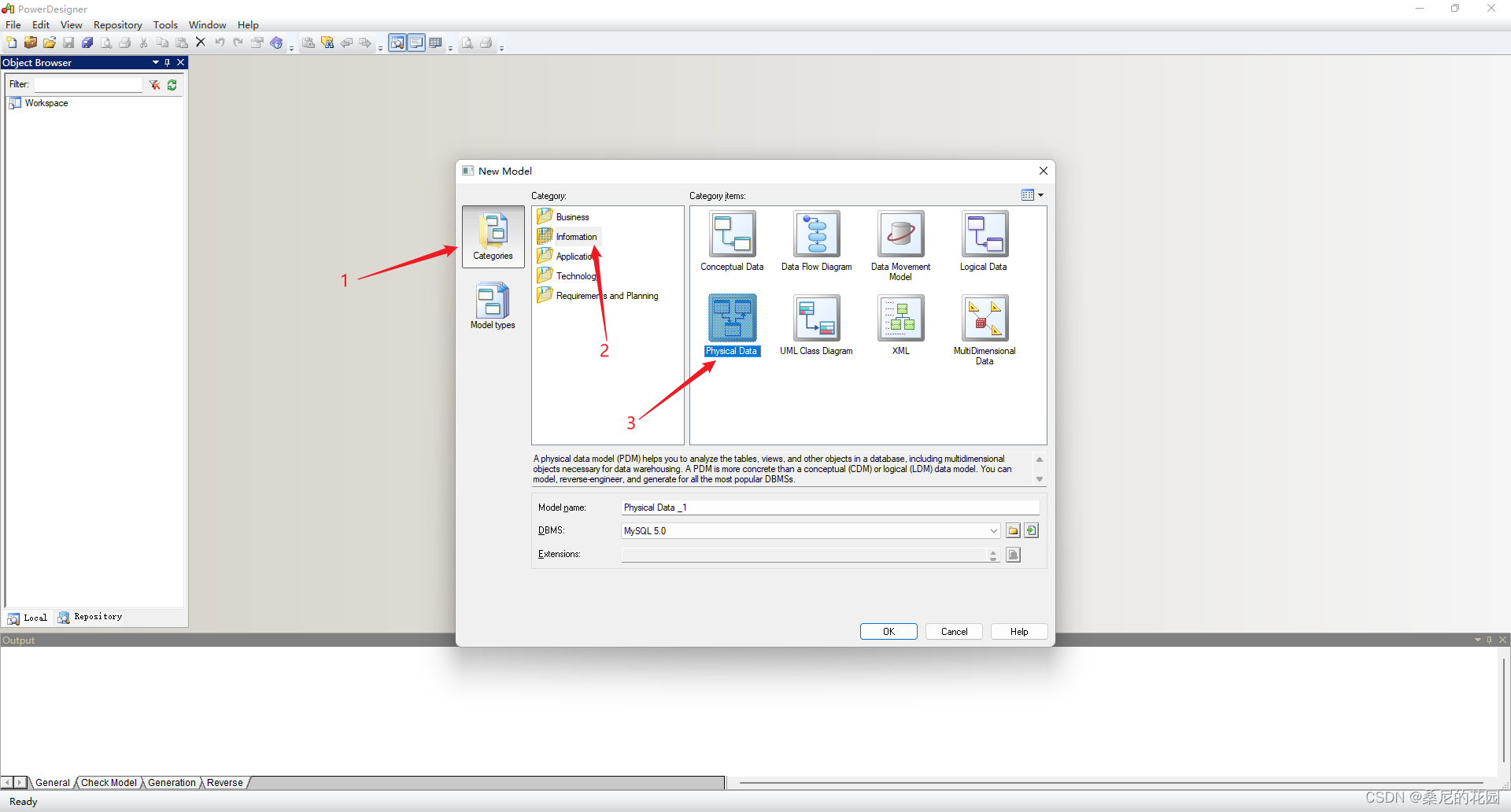 PowerDesigner使用_power designer 显示目录-CSDN博客