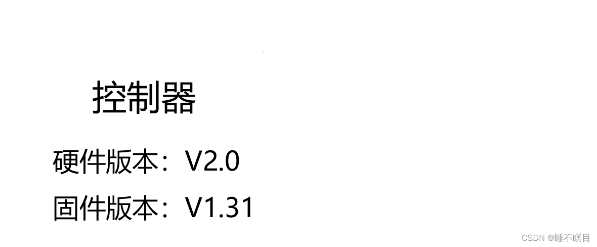 使用开源qrencode库生成二维码并植入指定图片中dev C实现睡不瞑目的博客 Csdn博客