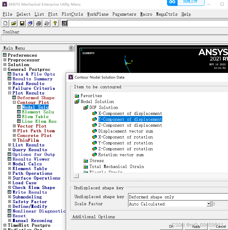 APDL 学习笔记（）-CSDN博客