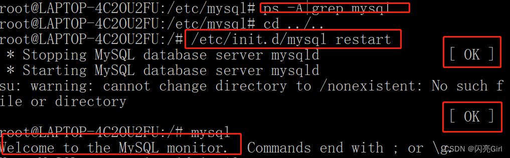Can‘t Connect To Local Mysql Server Through Socket ‘varrunmysqld