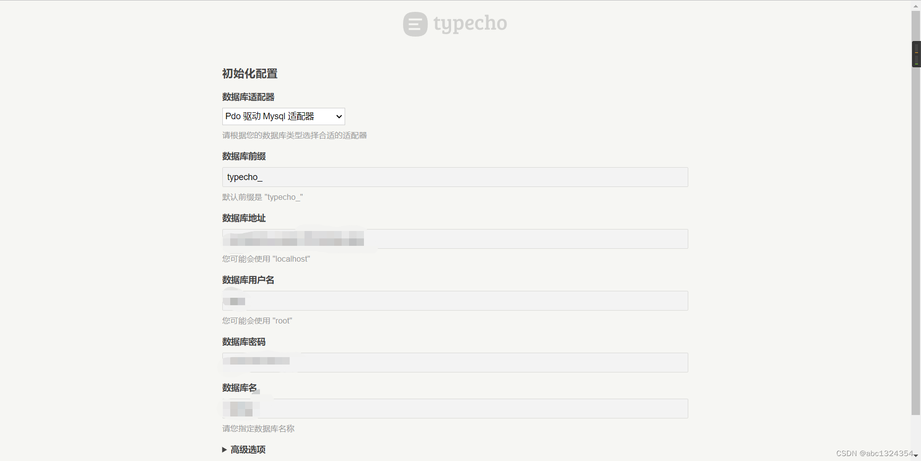 Vercel+Railway部署Typecho动态博客（超详细图文教程-Vercel CLI办法）_vercel动态-CSDN博客