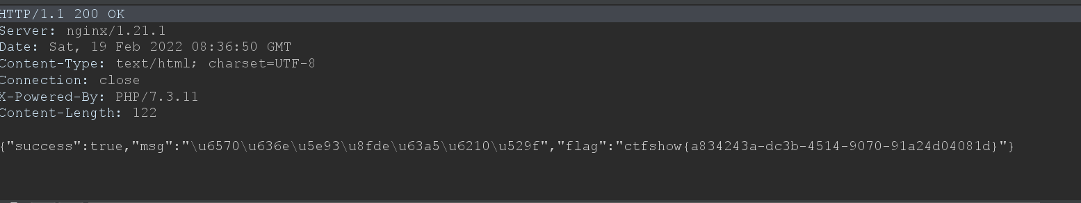 CTFshow(web入门）（17~）_chenjyboke的博客-CSDN博客_ctfshow 萌新web17