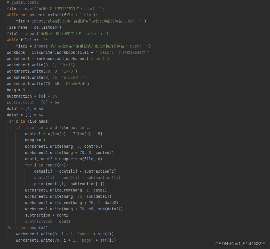 python在win10上打包exe文件在win7上不兼容，显示api-ms-win-core-path的dll文件找不到的问题的解决方法-CSDN博客