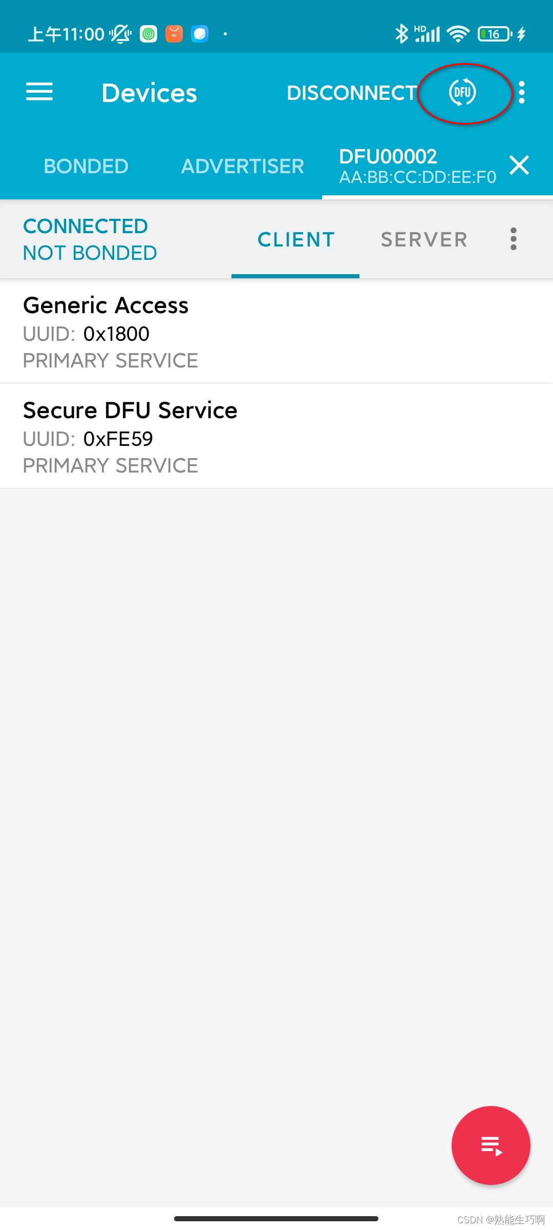 btstack ble ota开发笔记(1)-nordic dfu移植_熟能生巧啊的博客-CSDN博客