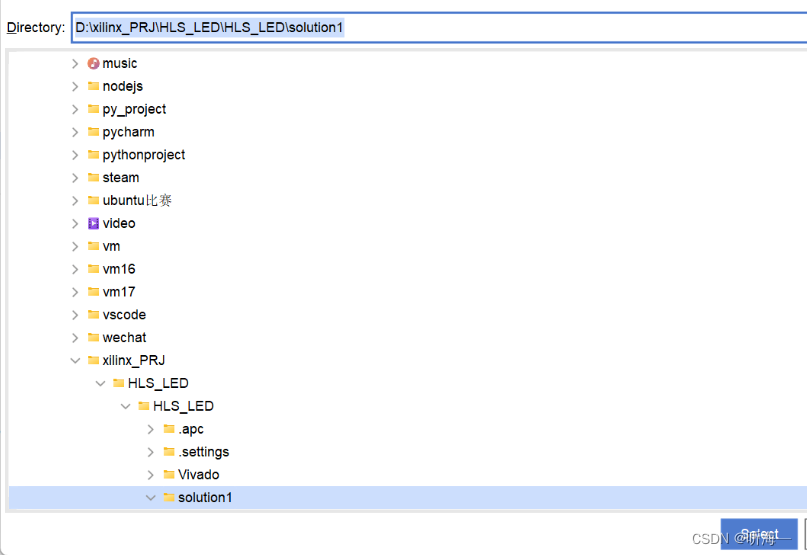 【FPGA】HLS入门实践_fpga hls-CSDN博客