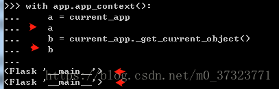 python- flask current_app详解，与 current_app._get_current_object()的区别以及异步发送邮件实例-CSDN博客